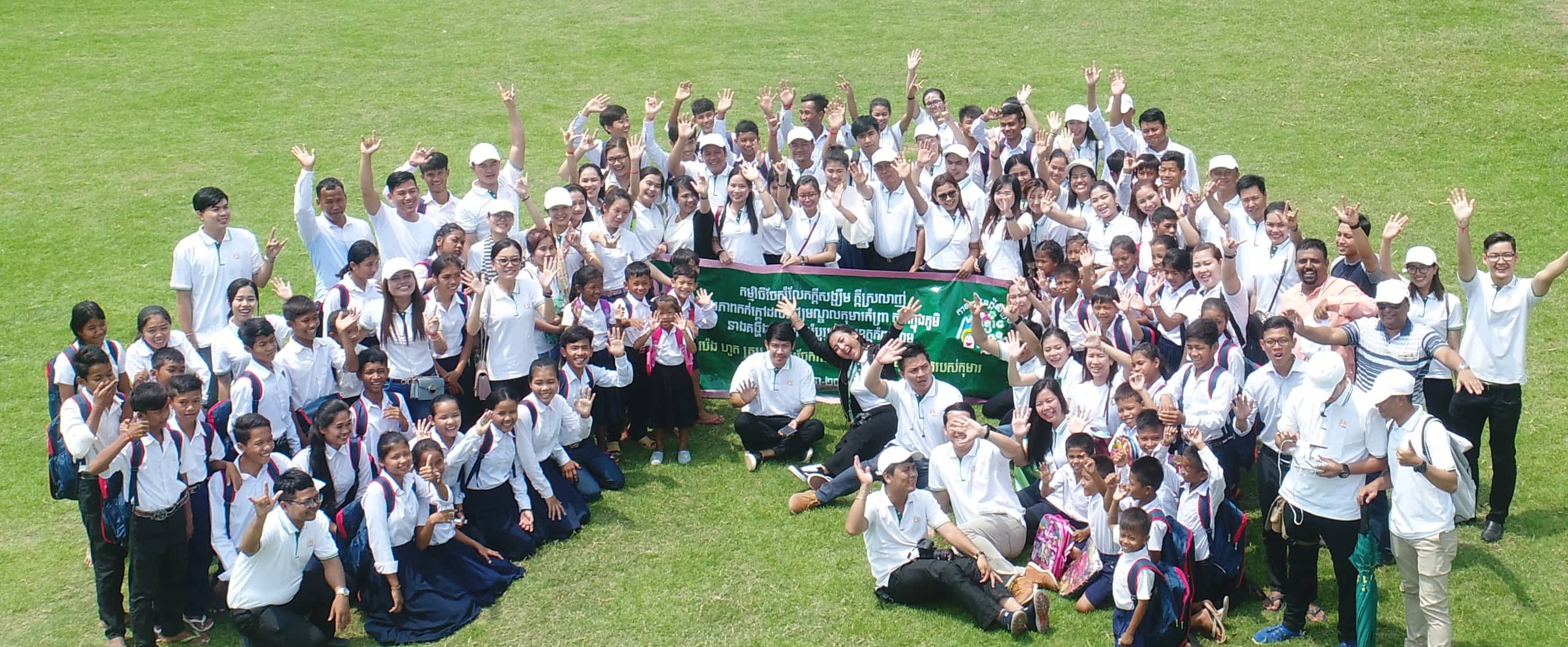 CSR Certificates – Peng Huoth Group