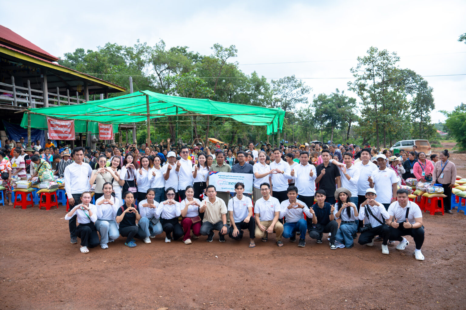 Peng Huoth Group