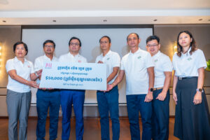 Peng Huoth Group